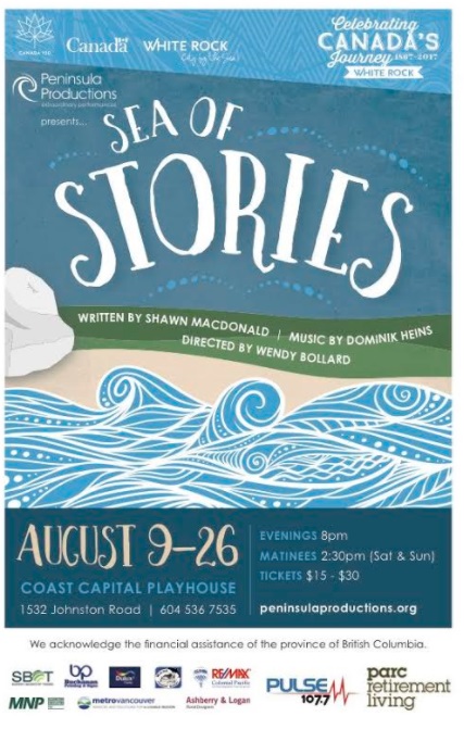 sea of stories – 107.7 Pulse FM Radio